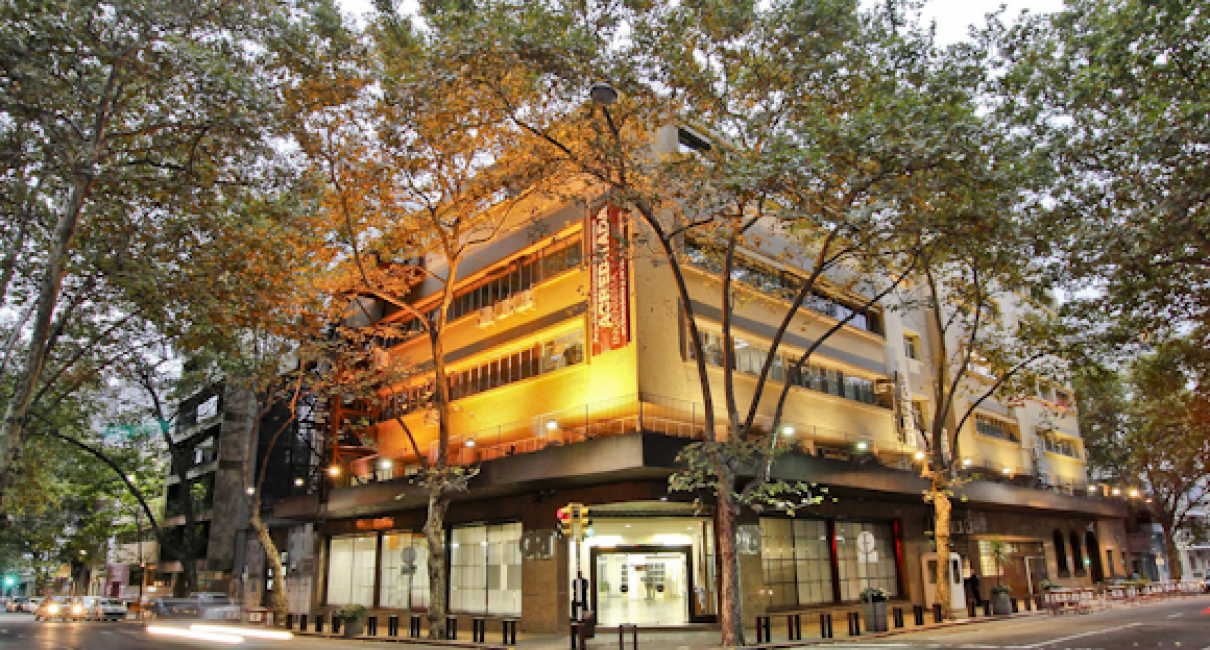 New collaboration with ORT University in Uruguay | The International ...